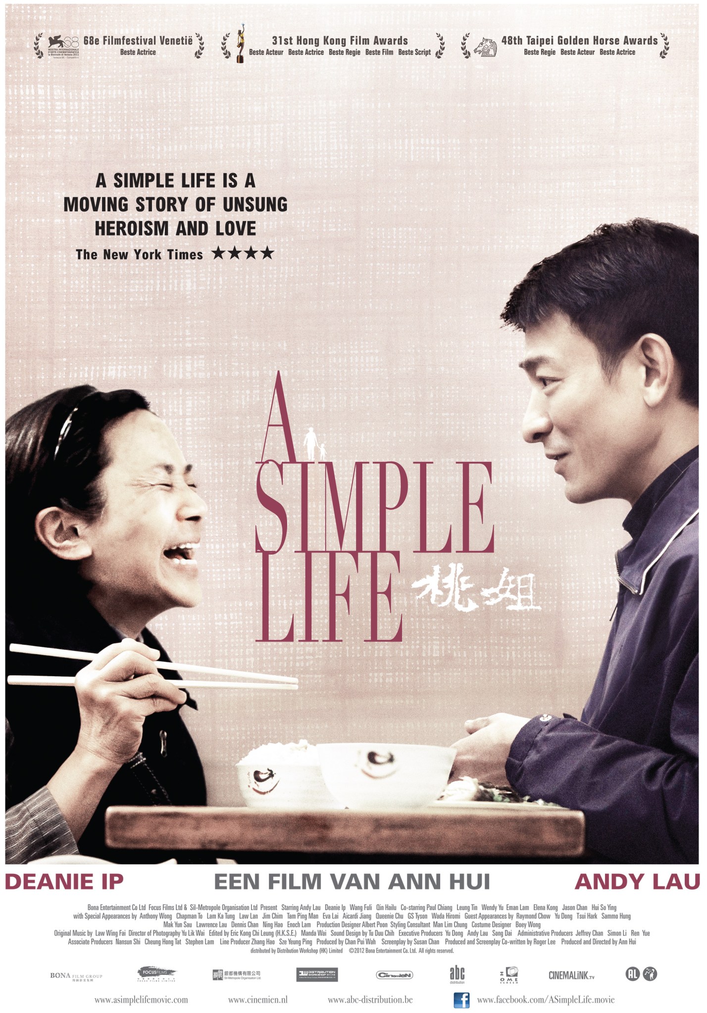“A Simple Life” Review – Spotlight on Film